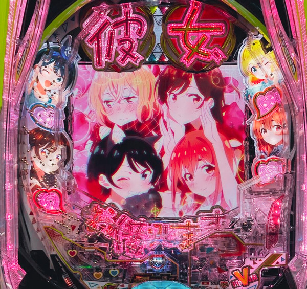 【新台】SANKYO「eF彼女、お借りします」実機画像大量公開きたああああ！スペックはデカヘソになった可愛いからサーみたいな感じらしい